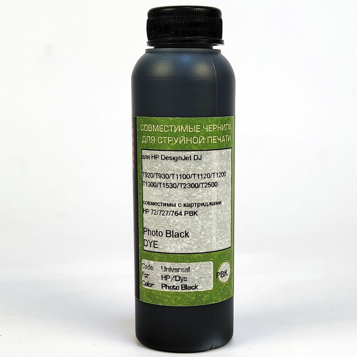 Чернила Bursten фото черные Black для плоттеров HP DesignJet T790, T795, T610, T2300, T770, T1100, T1300, T1200, T1120, T620 картриджей HP 72/727/764 100мл BK