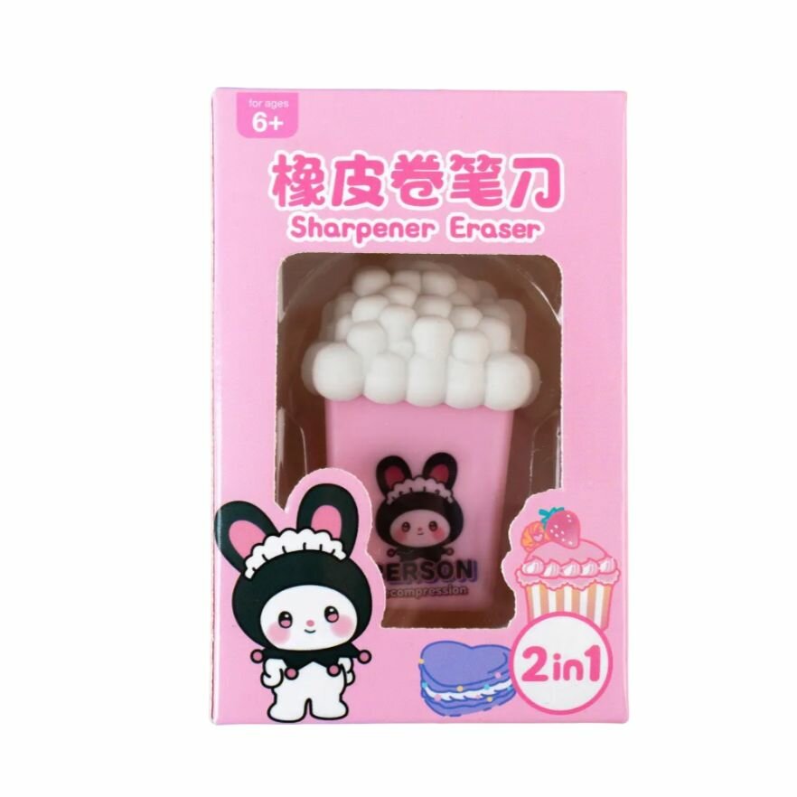 Точилка и ластик в подарочной упаковке, размер точилки 5 2,5 см