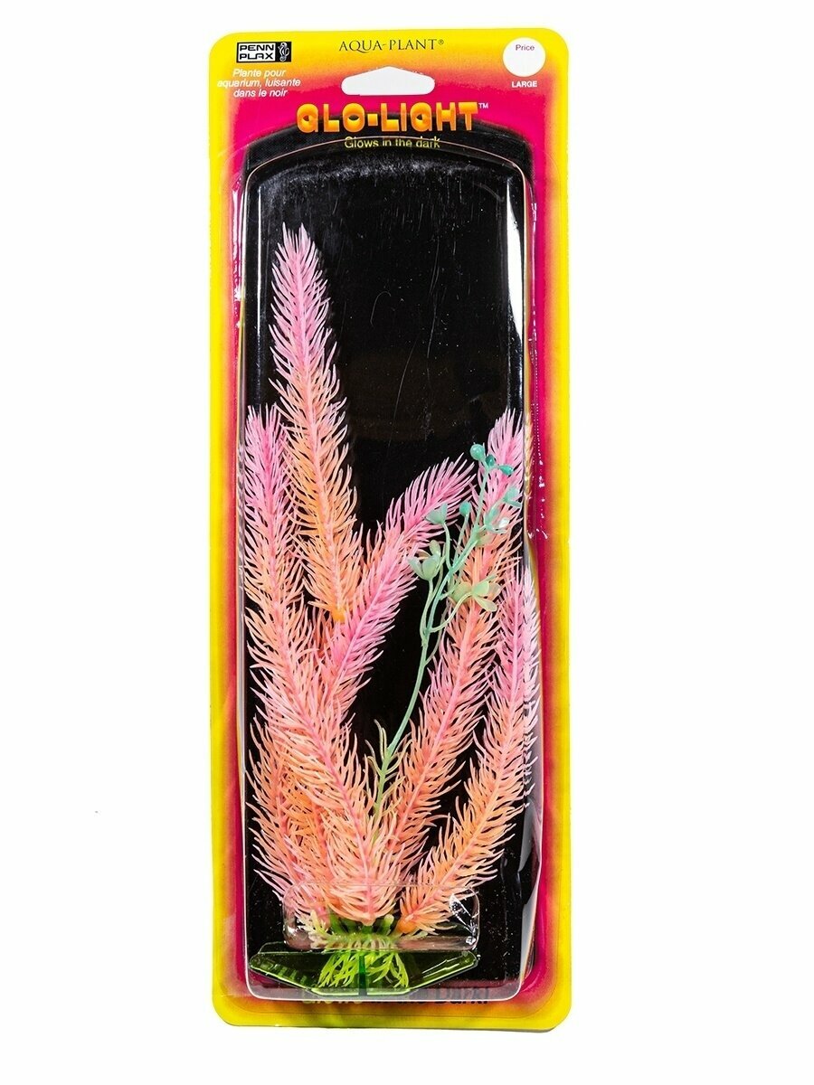 Растение PENN-PLAX, Club Moss, оранжево-розовое светящееся, 27 см