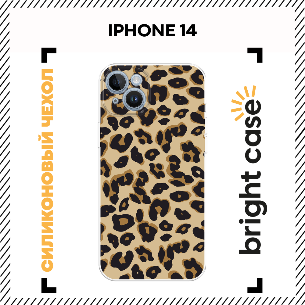 Чехол на Apple iPhone 14 / Айфон 14 с принтом Леопардовый узор