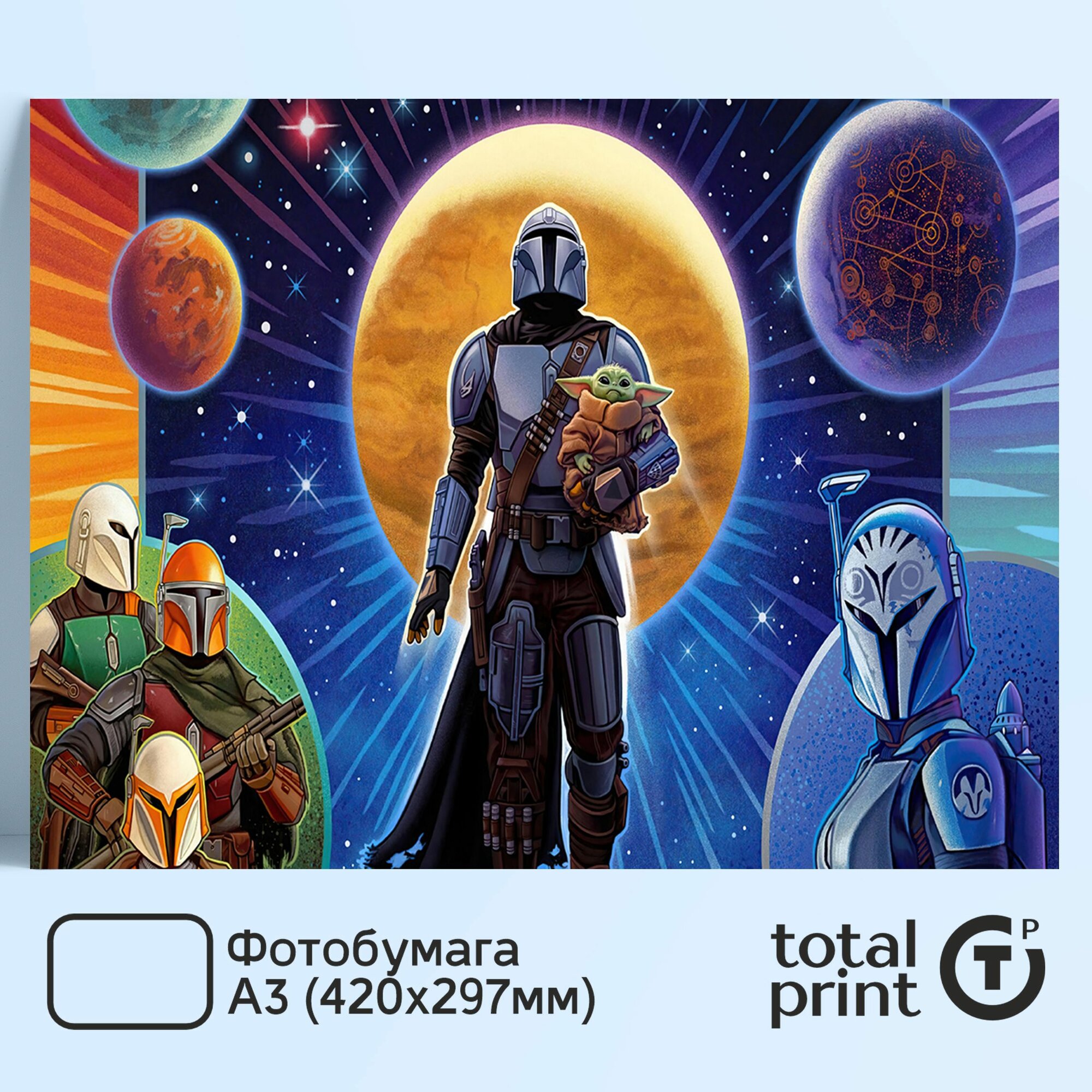 TotalPrint Постер для интерьера, А3(42х29.7см), Звездные войны