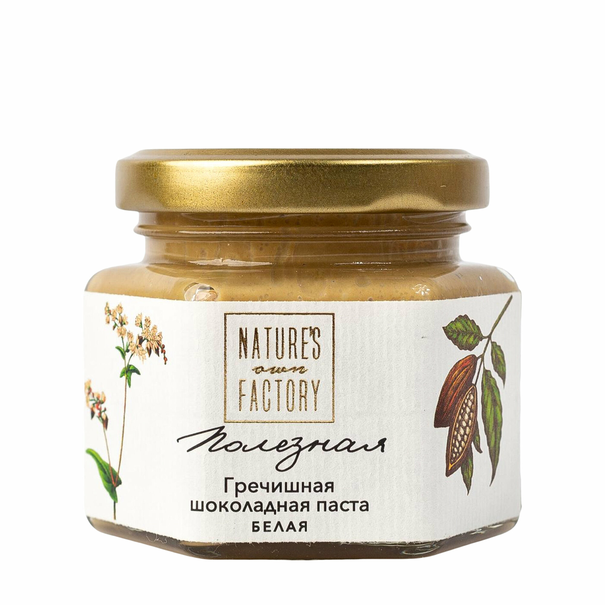 Шоколадная паста белая Фабрика природы, 120 гр