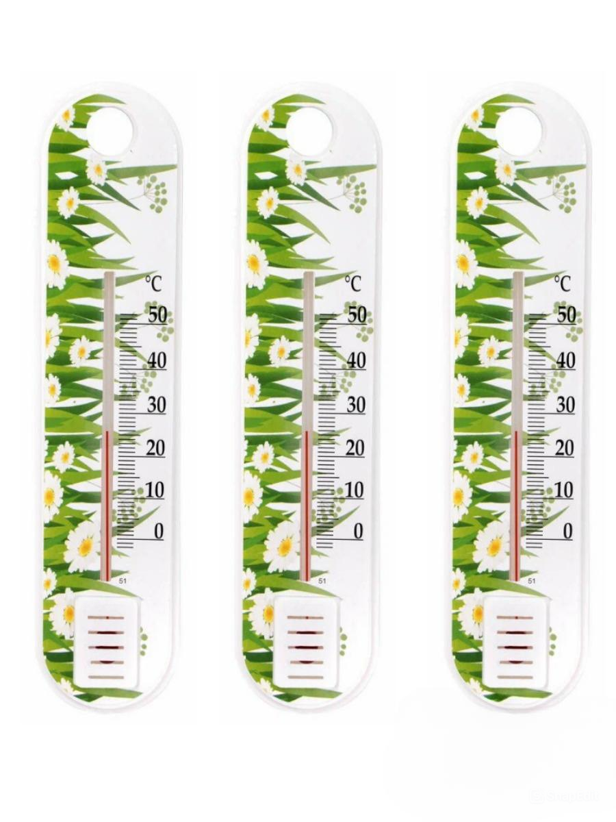 Термометр комнатный Цветок Ромашка П-1 3 шт.