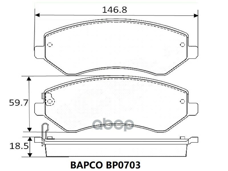 Колодки тормозные дисковые передние, BP0703 BAPCO арт. BP0703