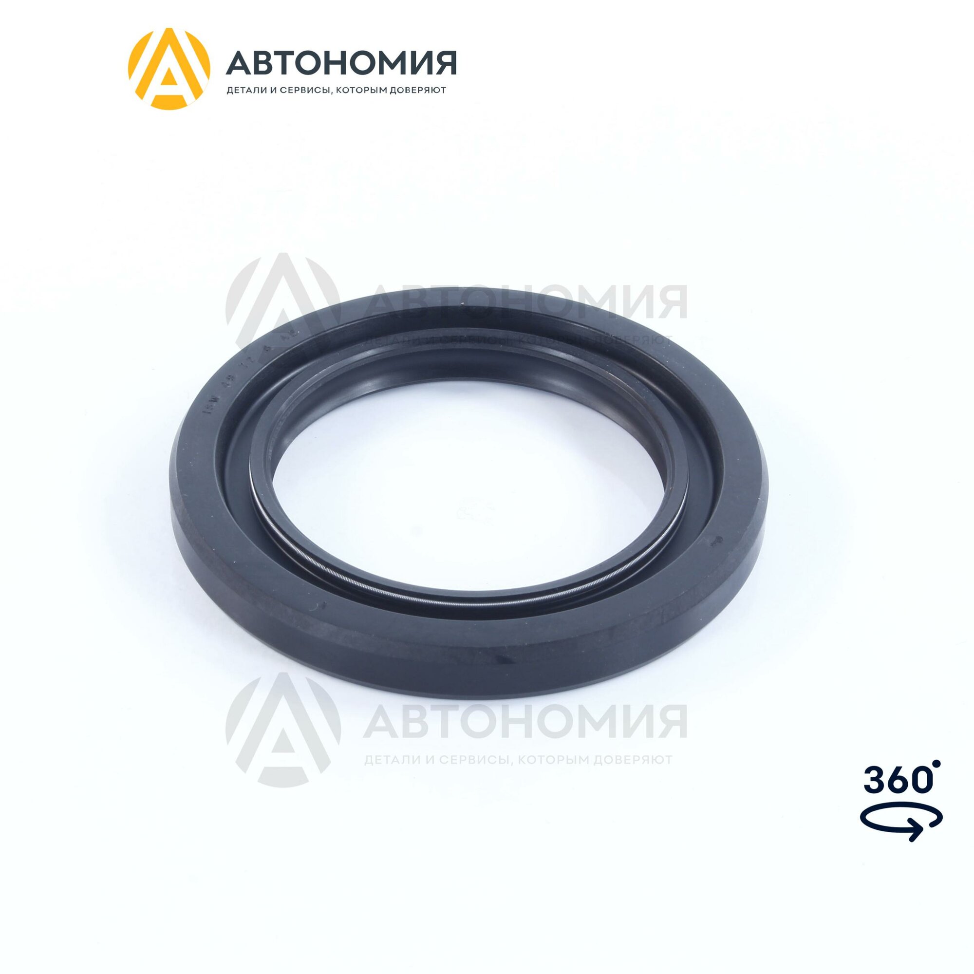 Сальник крышки корпуса раздаточной коробки Mitsubishi MR581855