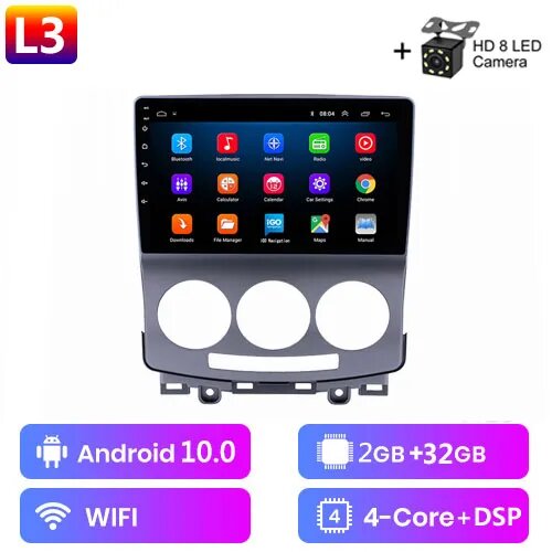 2 din для MAZDA 5 2005 2006 2007 2008 2009 2010 старый автомобильный радиоприемник мультимедийный видеоплеер навигация GPS Android 10 RAM 4G + ROM 64G L3 CAM