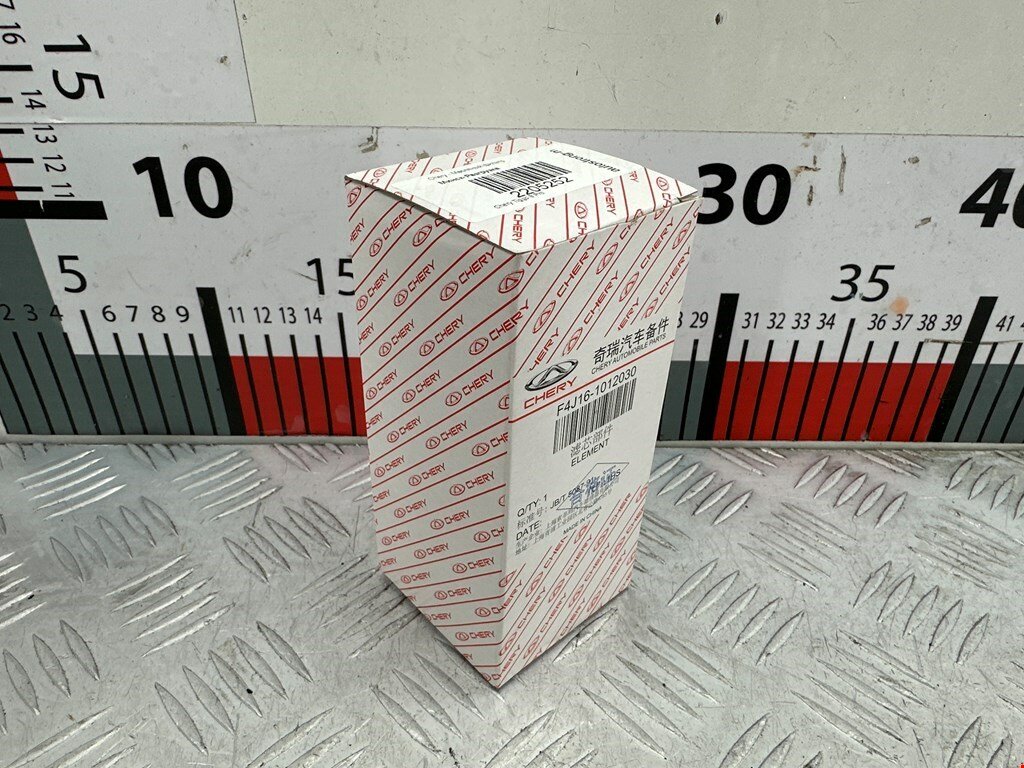 Масляный фильтр Chery Tiggo 8 Pro F4J161012030 арт. 2205252