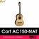 Классическая гитара Cort AC150-NAT