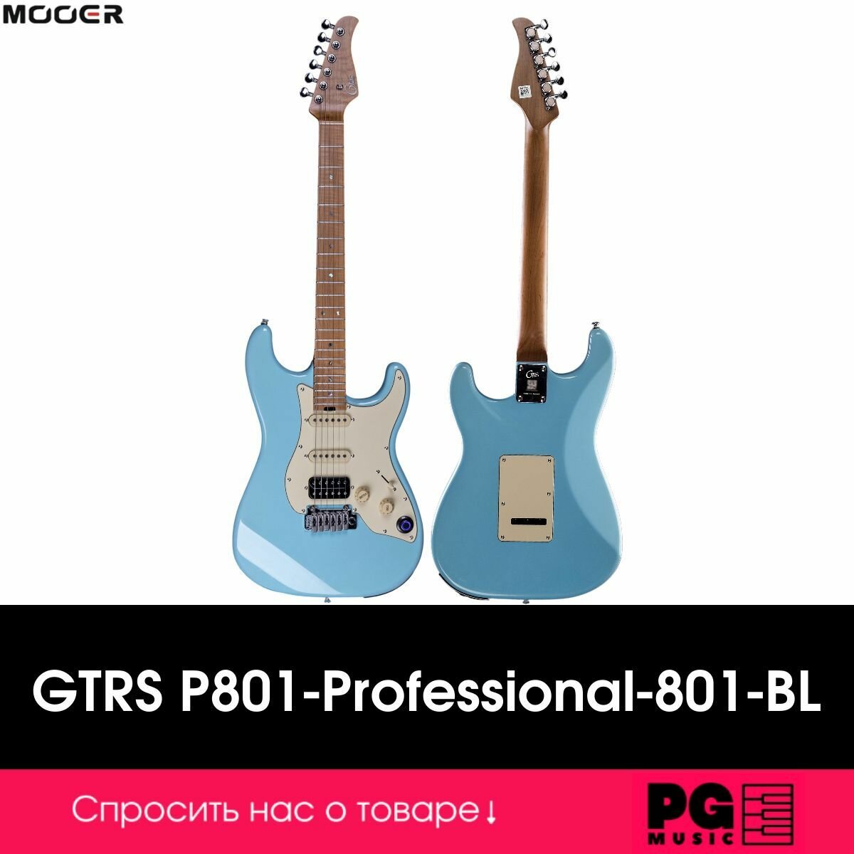 Электрогитара Mooer GTRS Professional 801 Blue
