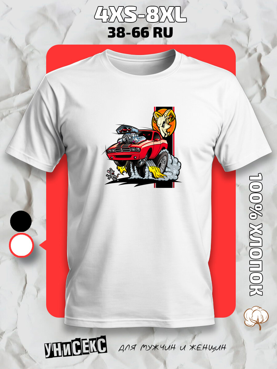 Футболка с принтом машиной мустанг