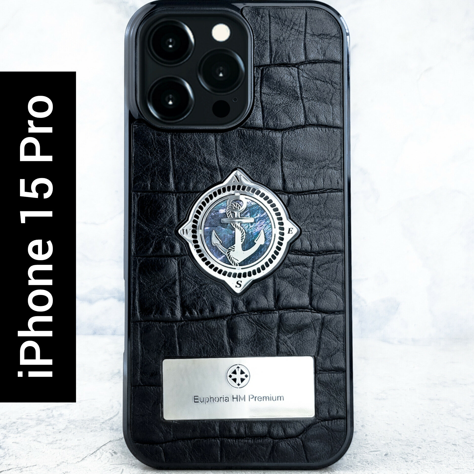 Чехол iPhone 15 Pro / Mariner Pearl Euphoria CROC Leather - натуральная кожа, якорь металл, перламутр