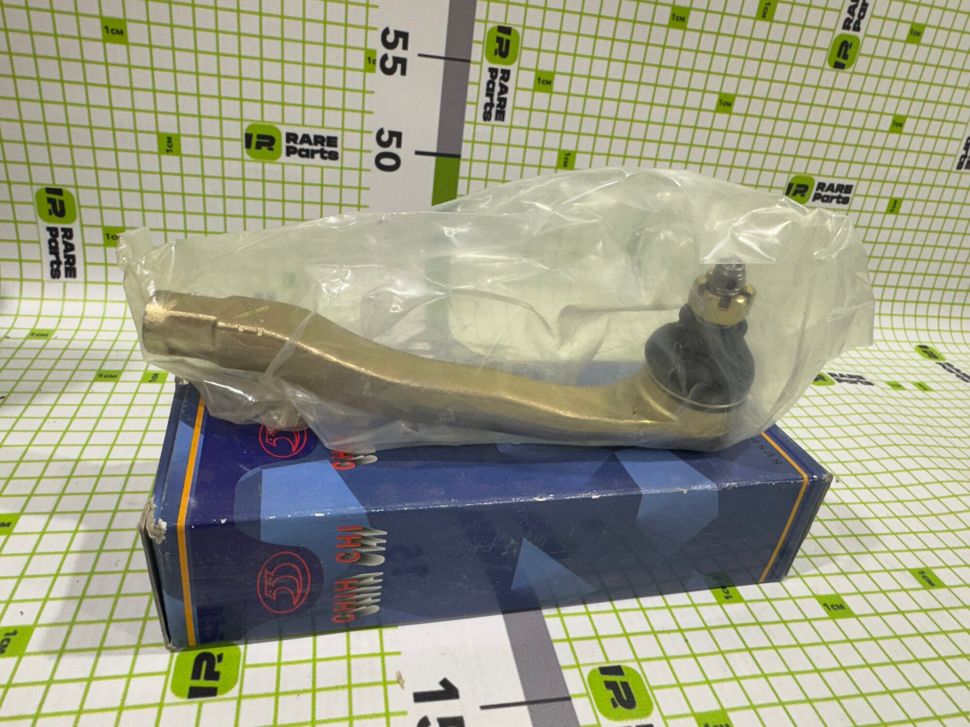 Наконечник рулевой правый для Honda Civic