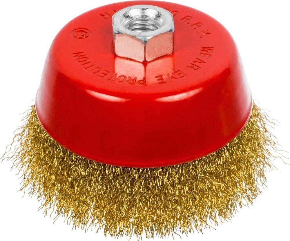 Корщетка-чашка d125 мм, М14 для УШМ, латунь, проволока витая