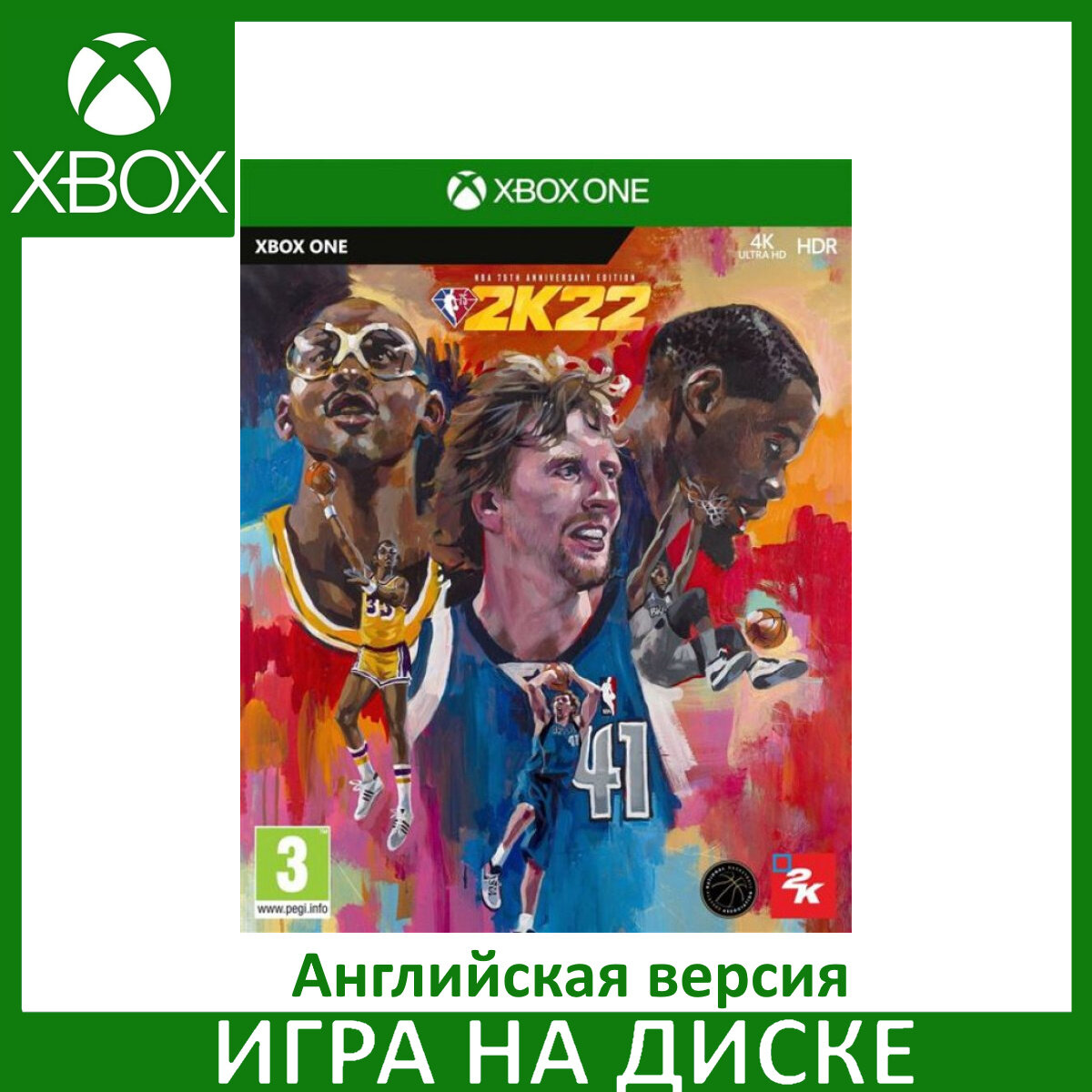 Игра NBA 2K22 75th Anniversary Edition (Юбилейное издание) Xbox One, Series X Английский язык Диск на Xbox