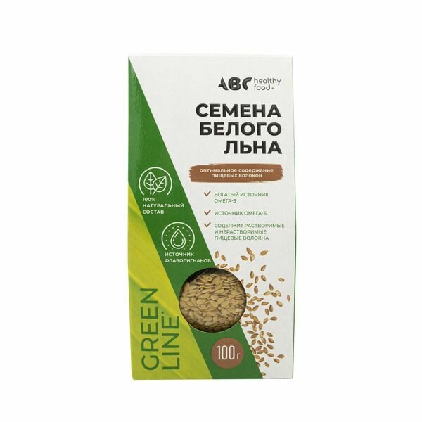 Семена льна ABC Healthy Food пачка 100г