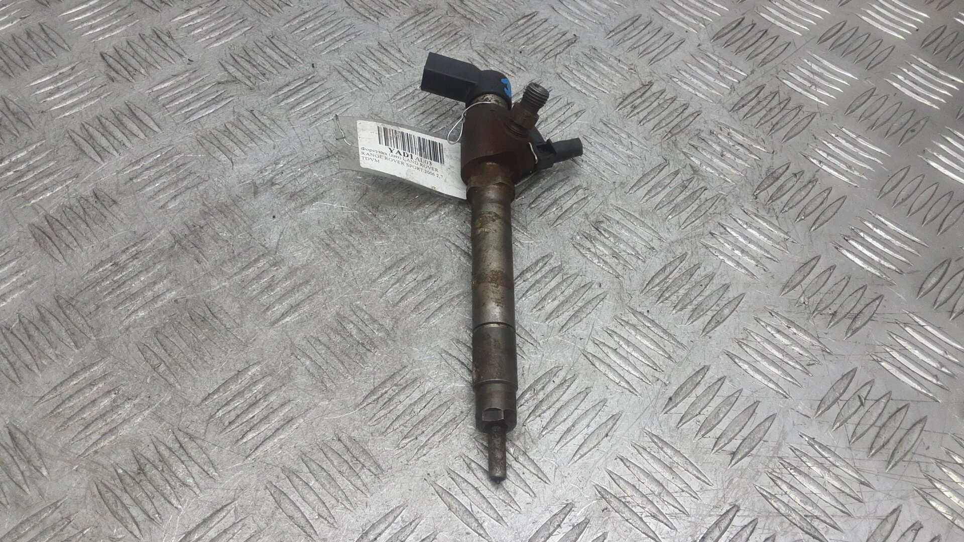 Форсунка дизельная LAND ROVER RANGE ROVER SPORT, Номер 4H2Q-9K546-AF