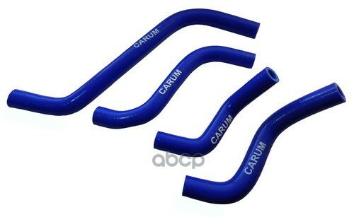 Патрубок отопителя для а/м ВАЗ 2108 (4 шт.) "CARUM" CARUM арт. 2108-8102000