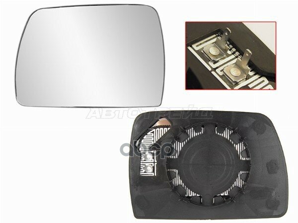 Полотно зеркала BMW X3 03-10 (Слева/ Обогрев/ асферическое) Sat арт. ST-BM83-940G-2