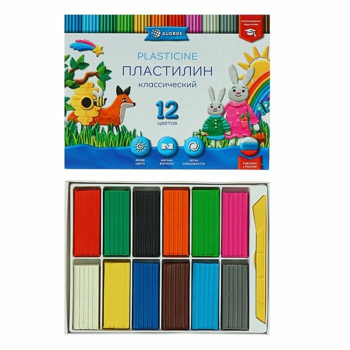 Пластилин GLOBUS "Классический", 12 цветов, 240 г, рекомендован педагогами, со стеком