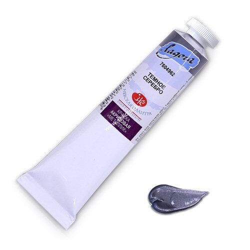 Краска акриловая Невская палитра художественная 46 мл в тубе Ладога темное серебро (7604962)