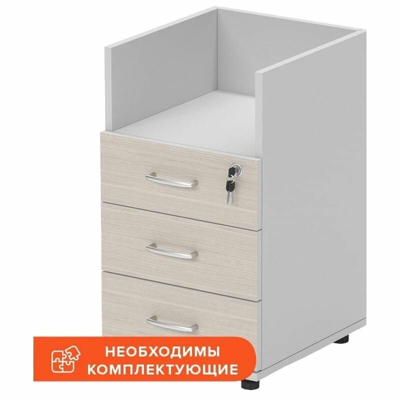 Тумба приставная EASY TO LEAD Easy St 913922 дуб/серый, 3 ящика