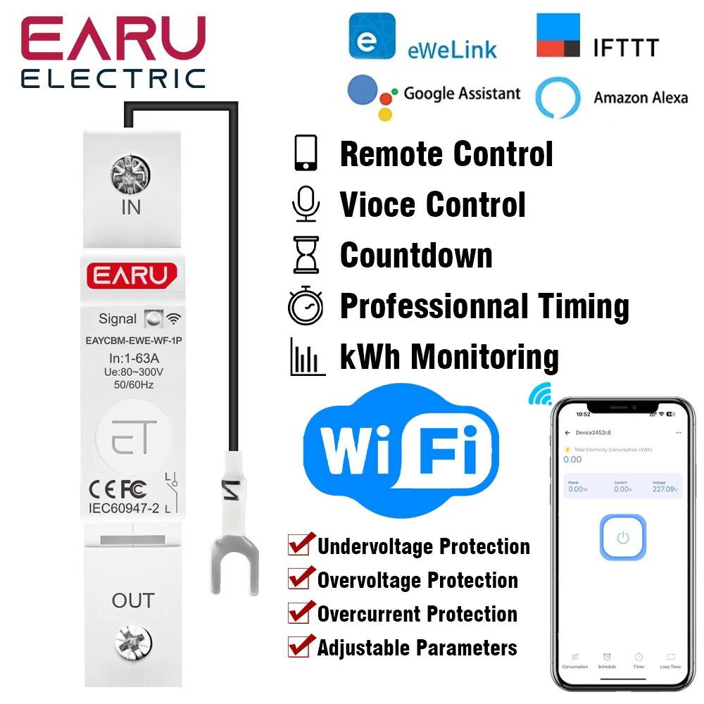 EARUELECTRIC eWeLink Wi-Fi умный автомат 1P 63A
