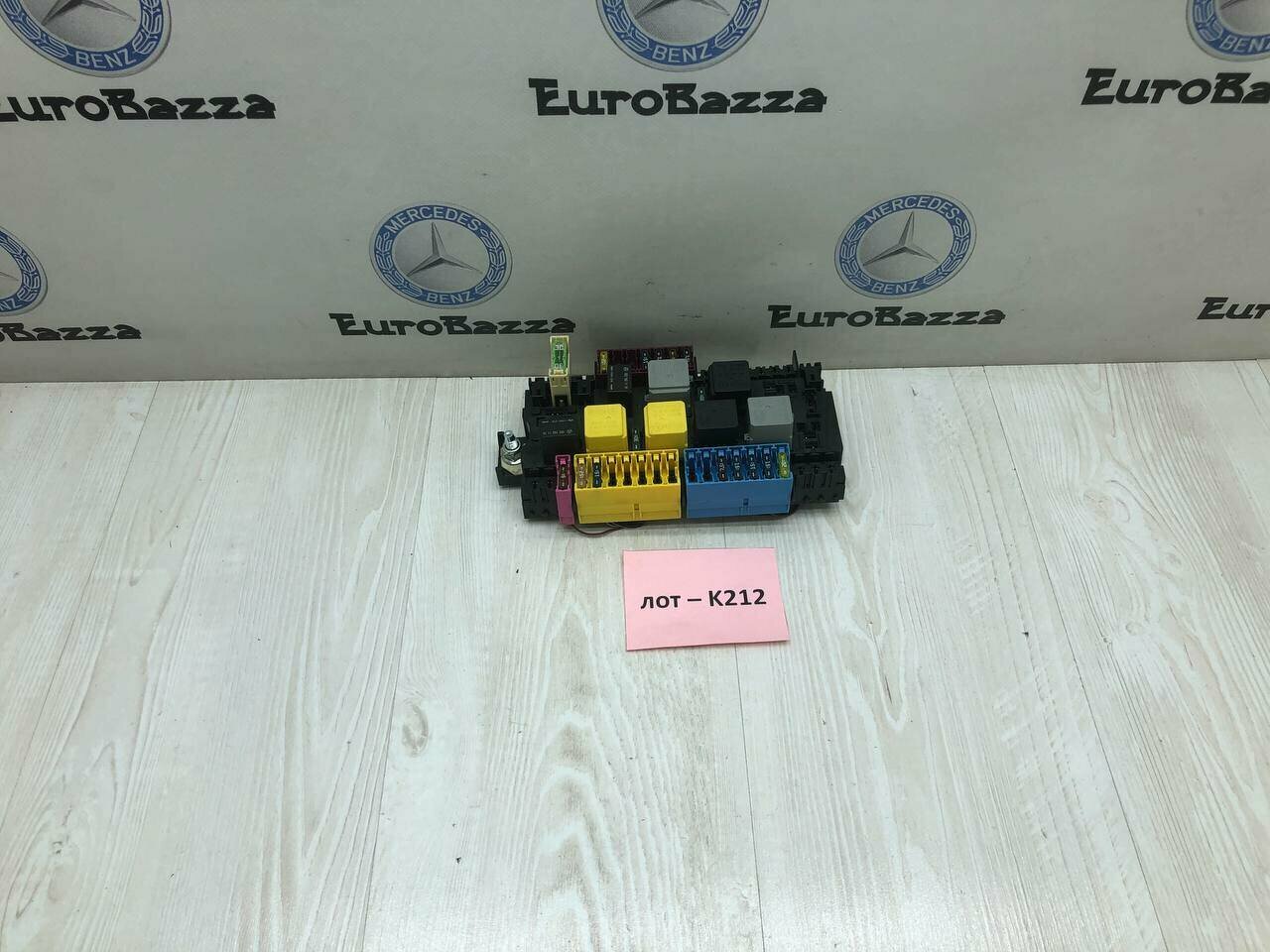 Блок предохранителей передний Mercedes W166 A1669063801