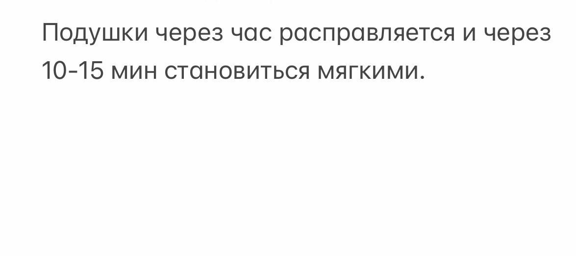 Аксессуар для атомайзера — фото 1