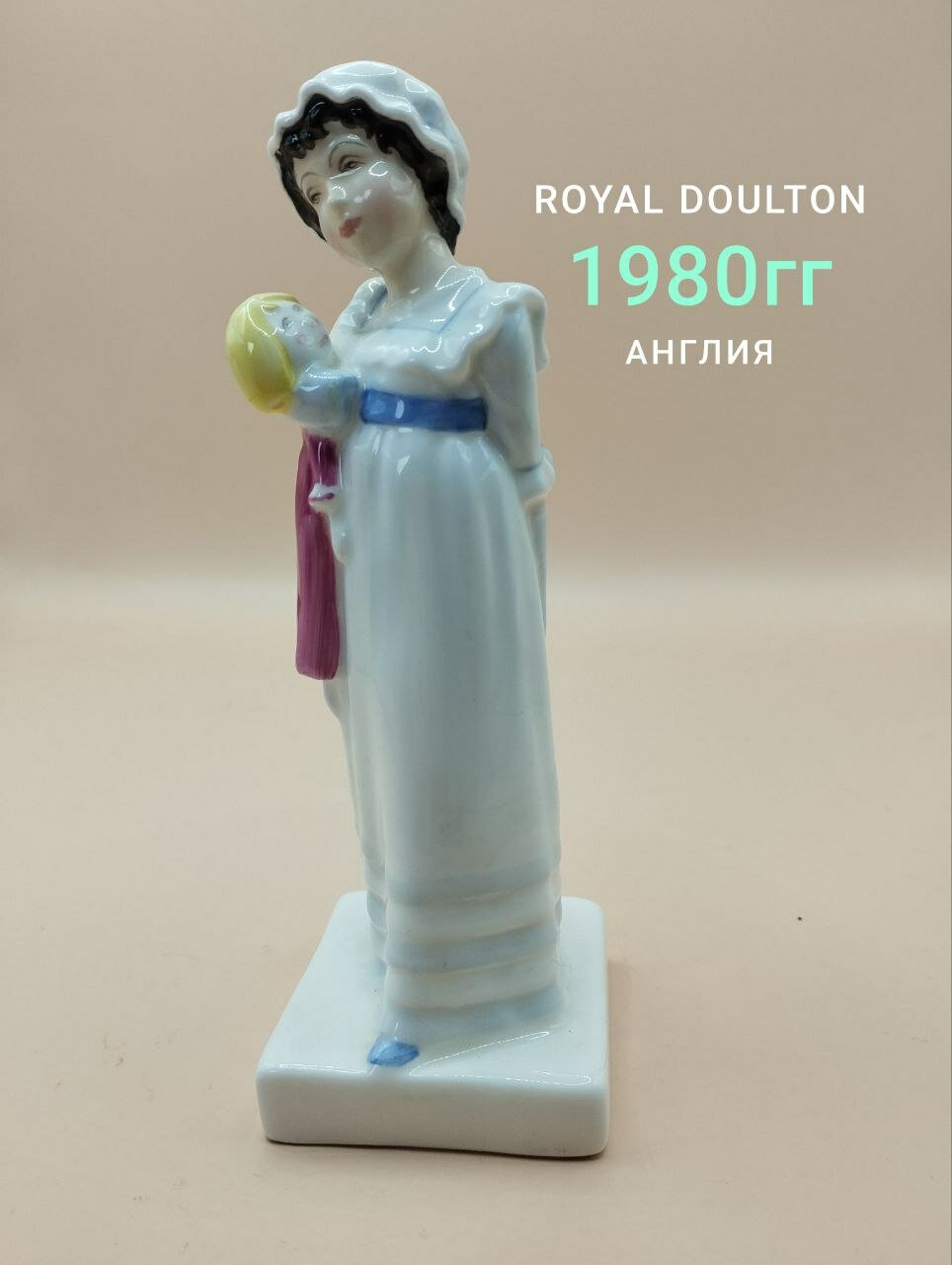 Фарфоровая статуэтка Royal Doulton