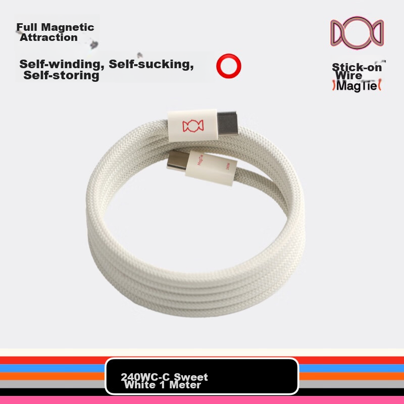 CANDYSIGN MagTie Магнитный кабель 240Вт USB-C к Lightning 5А быстрая зарядка 1м сладкий белый для iPhone iPad ноутбуков