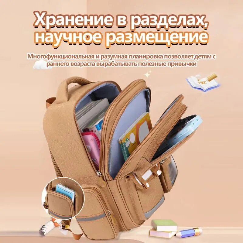Babilu Рюкзак для девочек Фиолетовая капибара школьный 38x28x18 см, ортопедическая спинка — фото 1