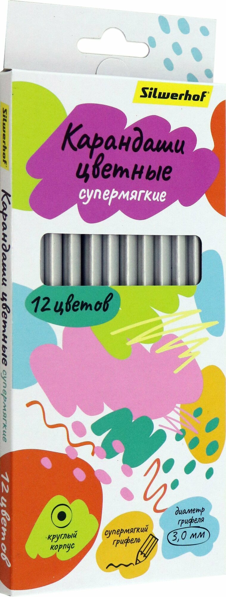 Карандаши цветные, супермягкие, 12 цветов
