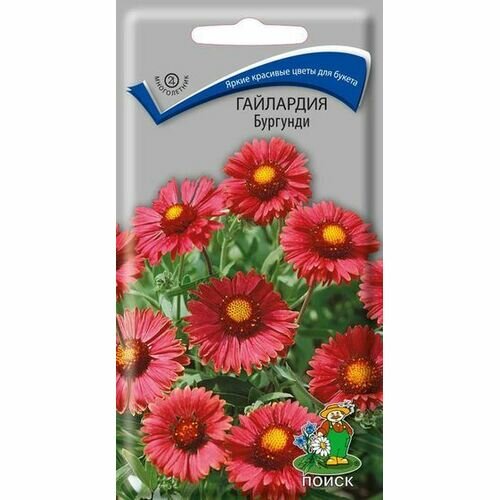 Гайлардия Бургунди 0,2г Мн 60см (Поиск)