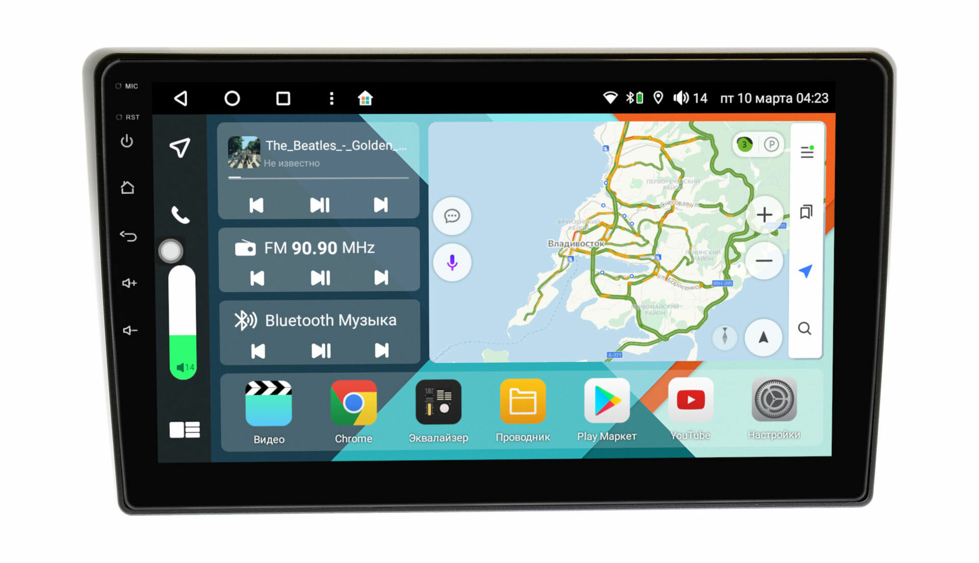 Магнитола Toyota универсальная 200*100 мм 9 дюймов, 4/64GB, 8 ядер, DSP, 4G, Android 10 / Wide Media