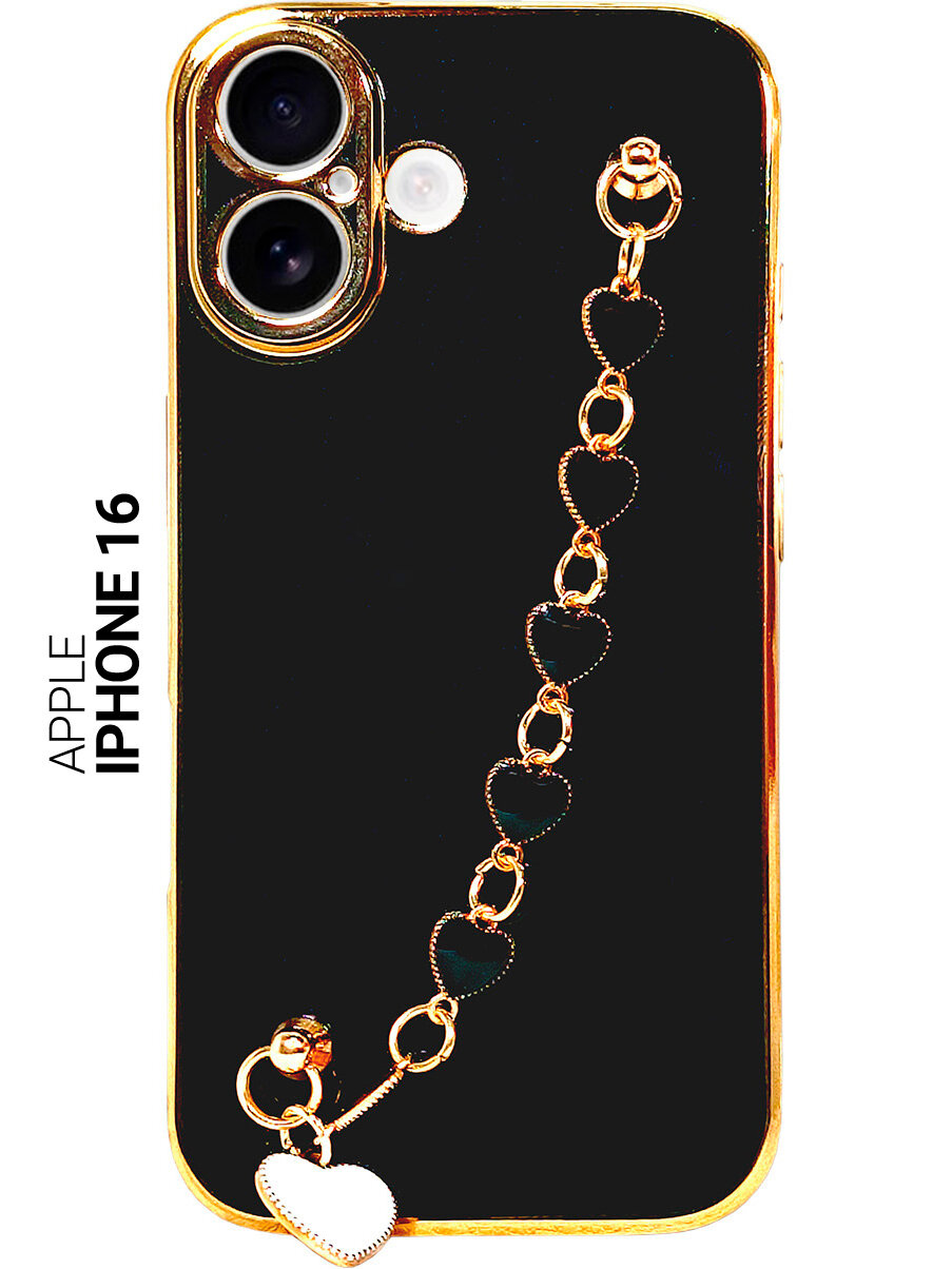 Силиконовый чехол на Apple iPhone 16 с цепочкой сердечки черный