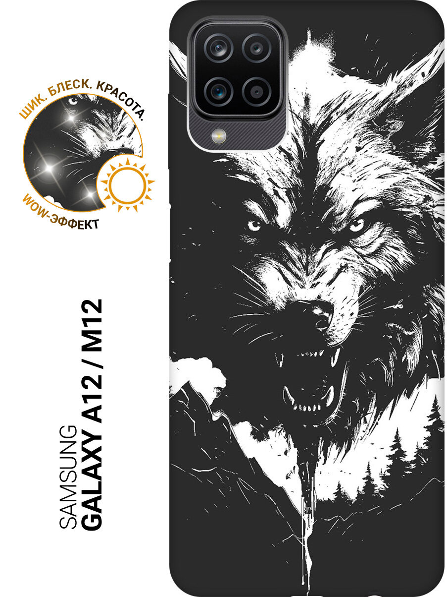 Силиконовый чехол на Samsung Galaxy A12 / M12 / Самсунг А12 / М12 с рисунком "Волк и горы" Soft Touch черный