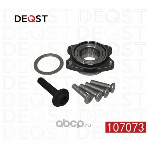 Ступица DEQST 107073