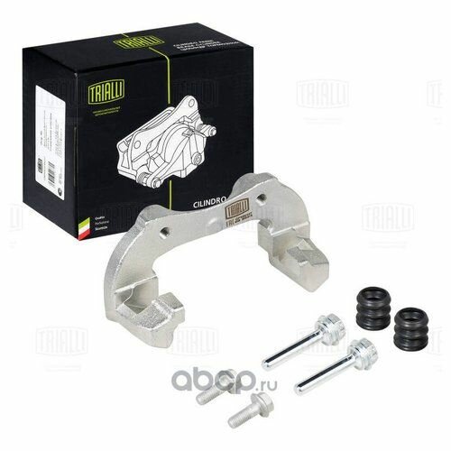 Скоба суппорта Trialli CF350147