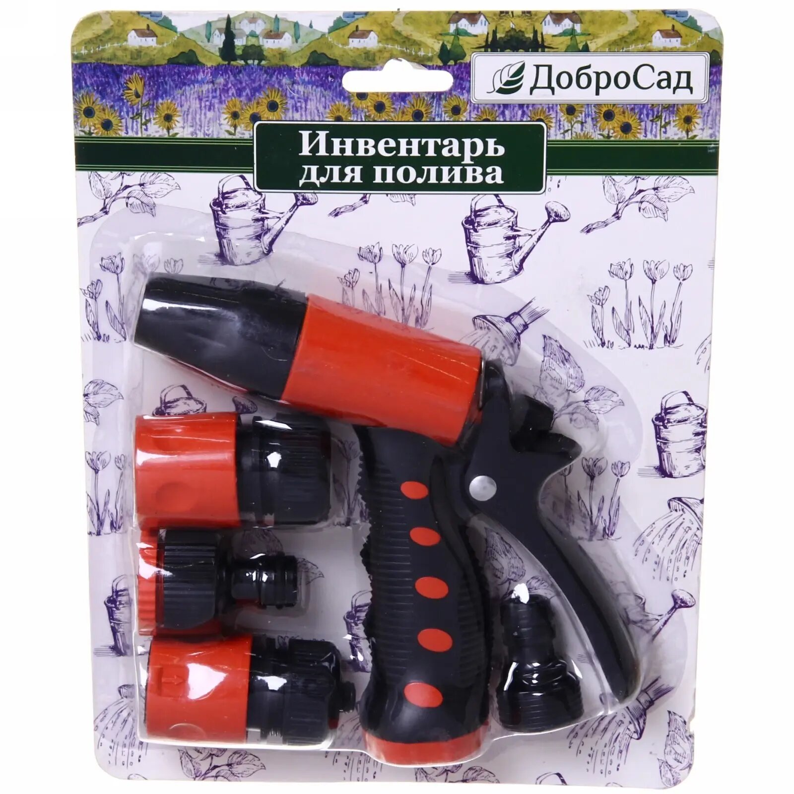 Набор для полива с пистолетом, 4 насадки, адаптер 1/2", ДоброСад