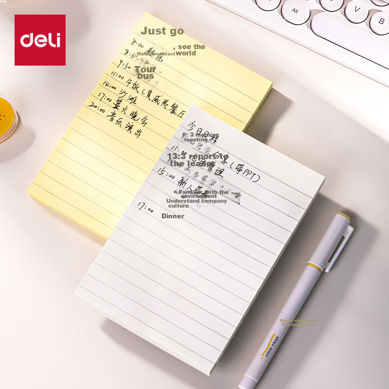 [Самая низкая цена в Интернете] Дели канцелярские принадлежности облицовки клеющие записки 100 листов, клеющие