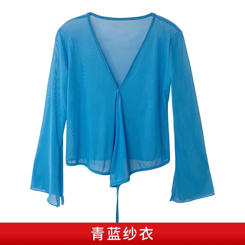 Женский танцевальный топ BELLYQUEEN XXL, Qing Lan