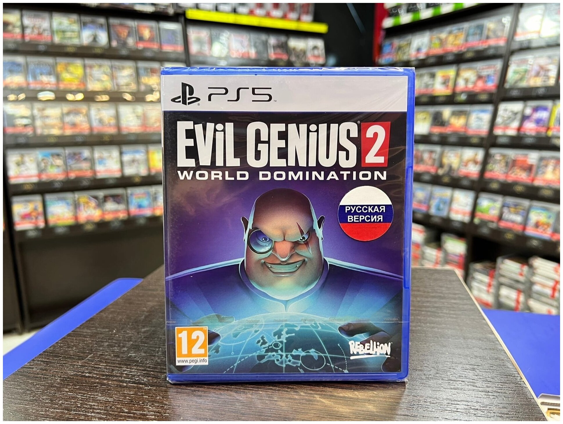 Evil Genius 2: World Domination (русская версия) На диске (PS5)