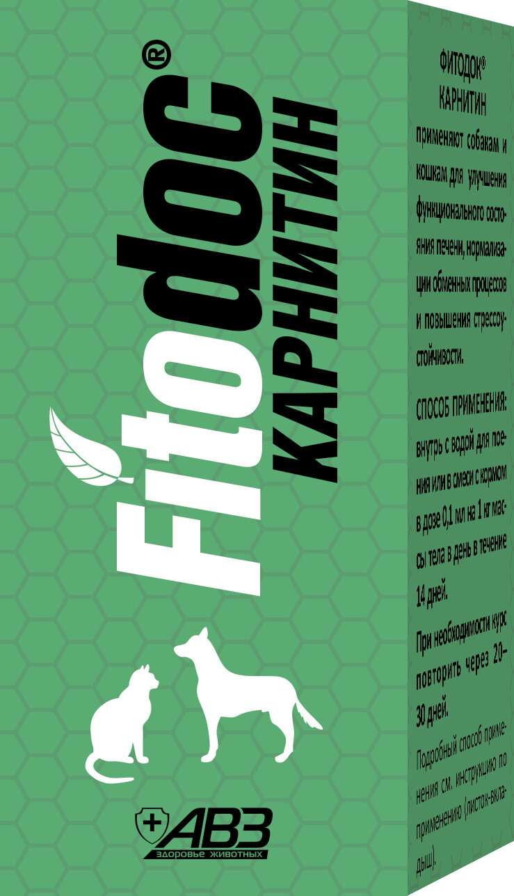 FITODOC Карнитин вит для кошек и собак , фл. 50 мл. (АВЗ), для снижения избыточной массы тела