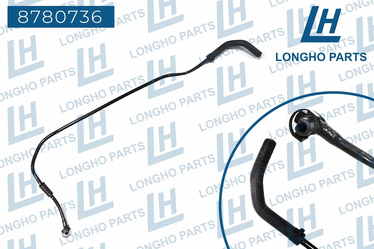 Трубка подогрева дроссельной заслонки впускная для Опель, Инсигниа 8780736 LONGHO