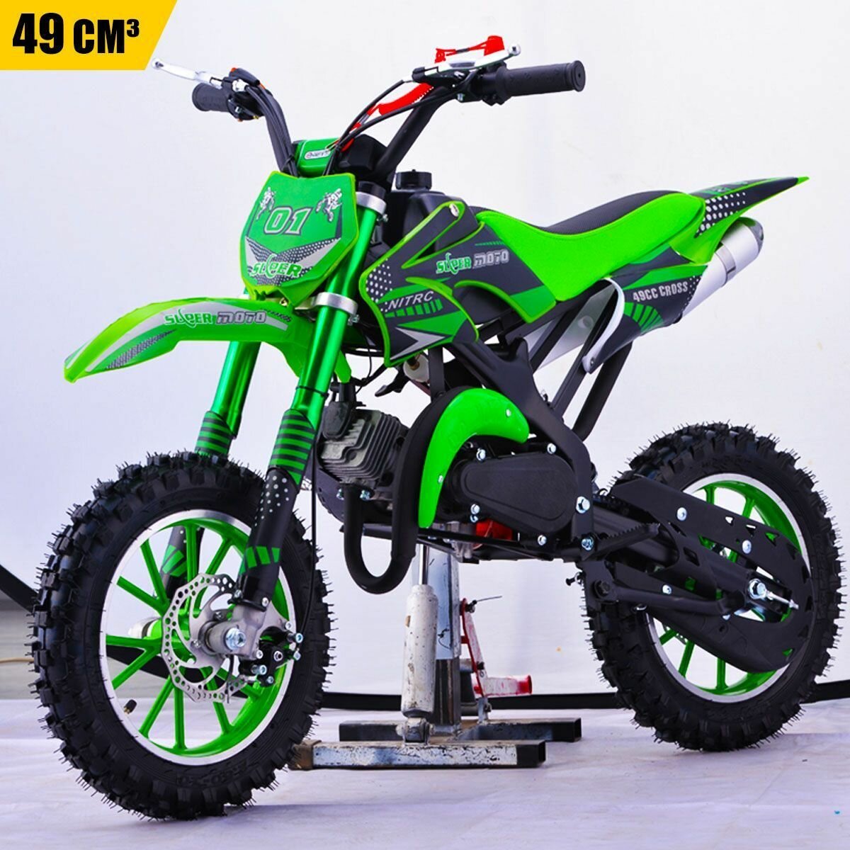 Детский мотокроссовый велосипед, 50cc, 40 километров в час,10 внедорожные шины, для детей ростом 120-170 см, перевернутые амортизаторы