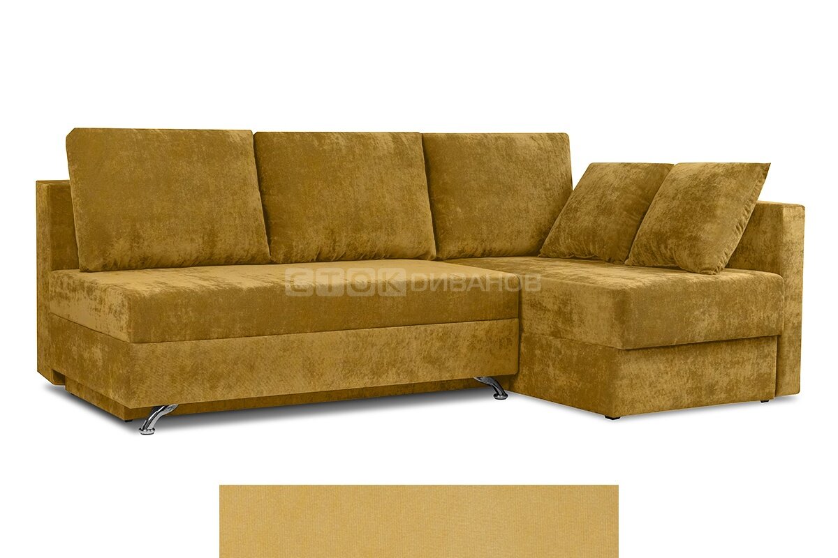 Угловой диван Сток Диванов Диксон, горчичный велюр, 210 см, механизм еврокнижка