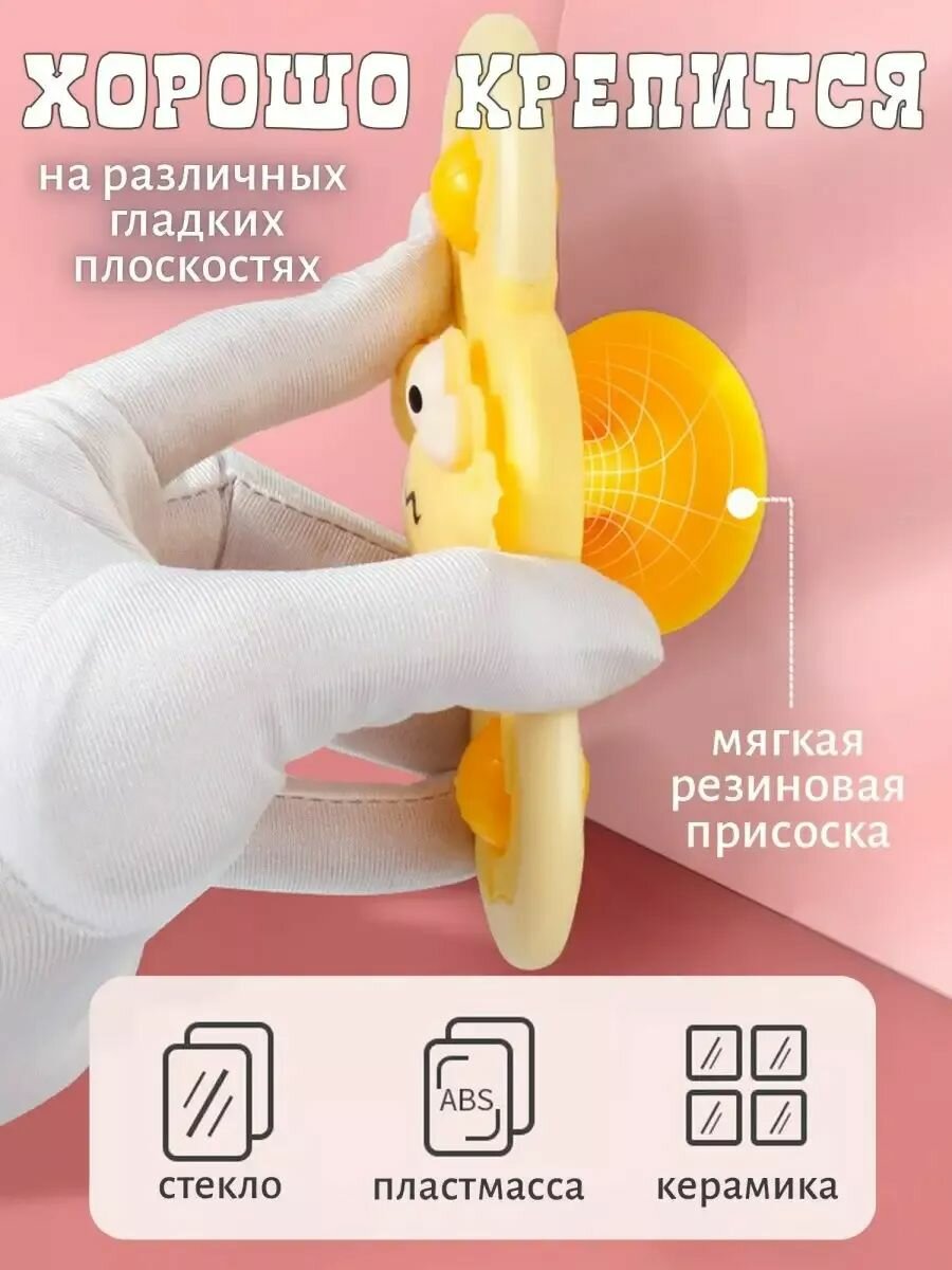 Игрушка для ванной — фото 1
