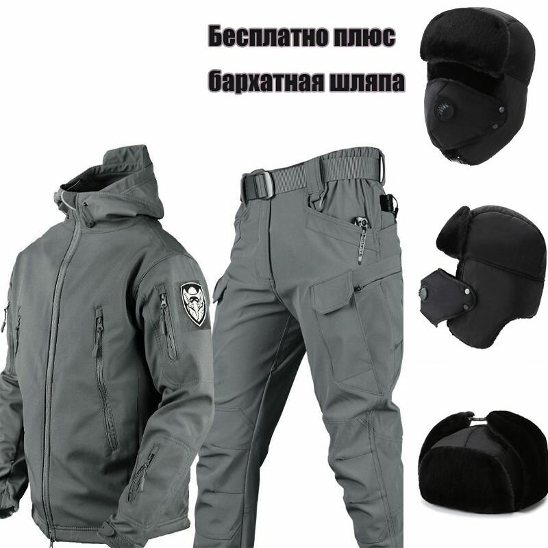 Утолщенный термокостюм из акульей кожи осень/Весенние, осенние и зимние модели