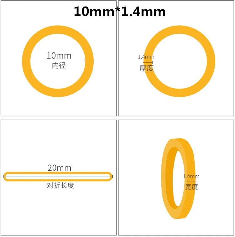 Резинки из натурального каучука, желтые, 10-60 мм, 500 шт 10yellow