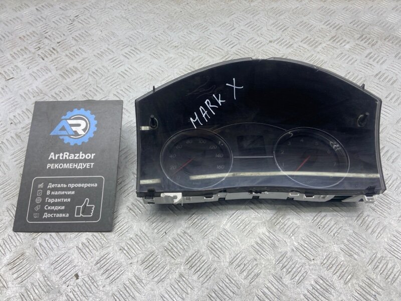 Б/У Панель приборов Toyota Mark X / Тойота Марк X
